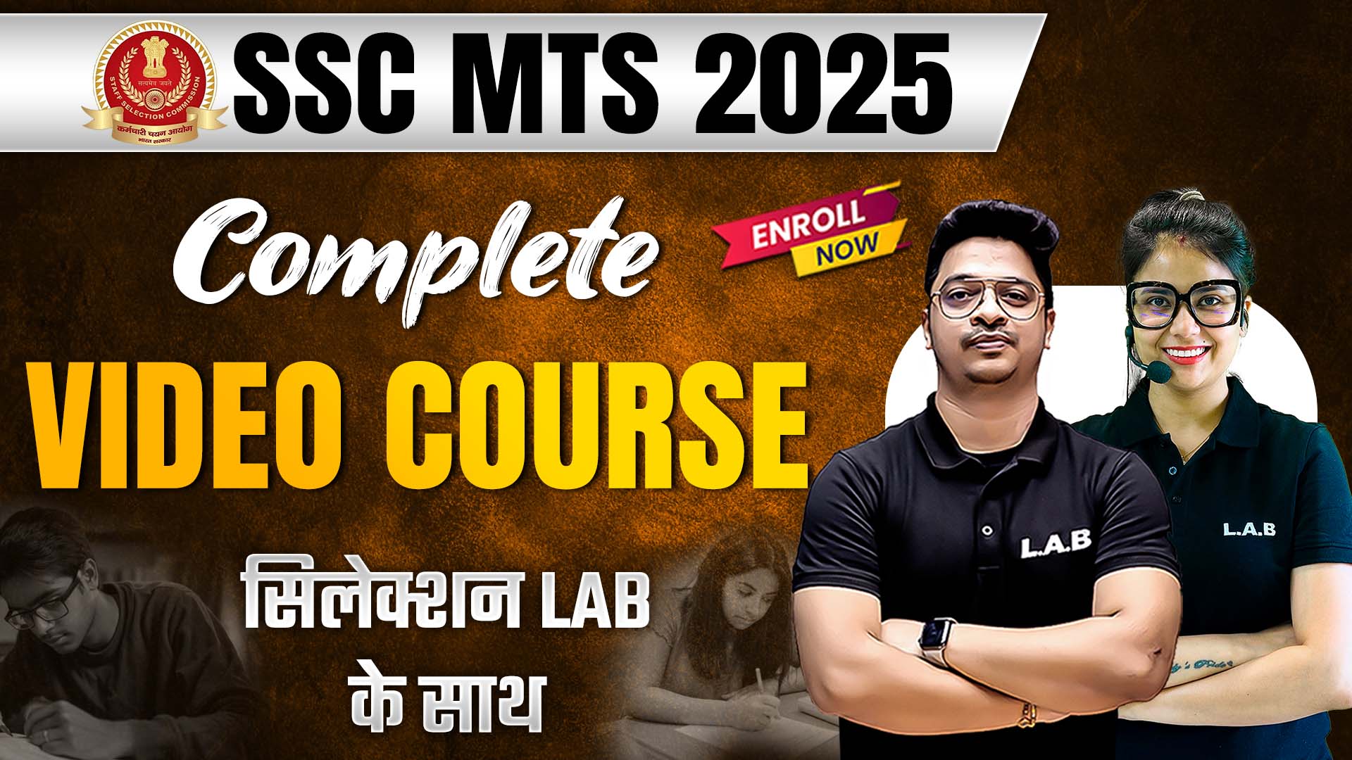 Bank maha pack selection box 2.0 with english book kit